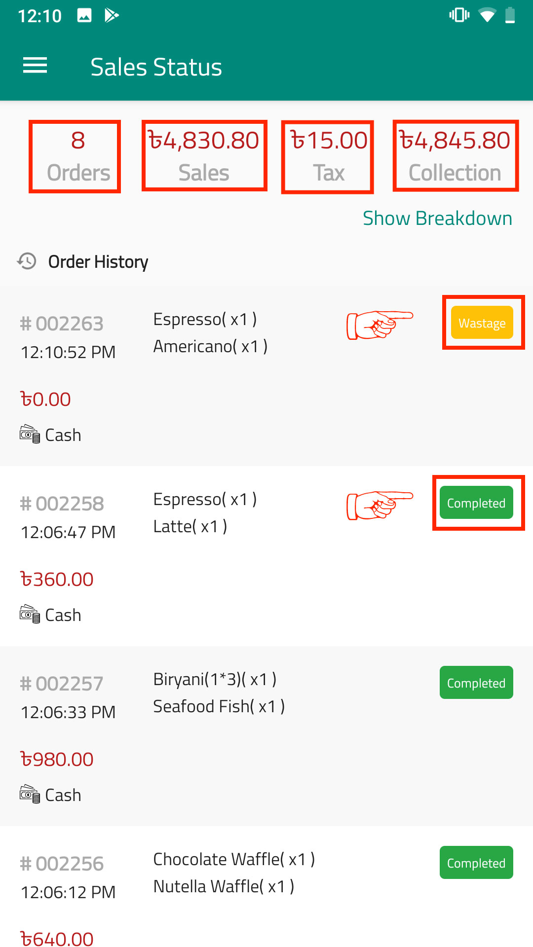 Knowledge Base | Quickly Restaurant