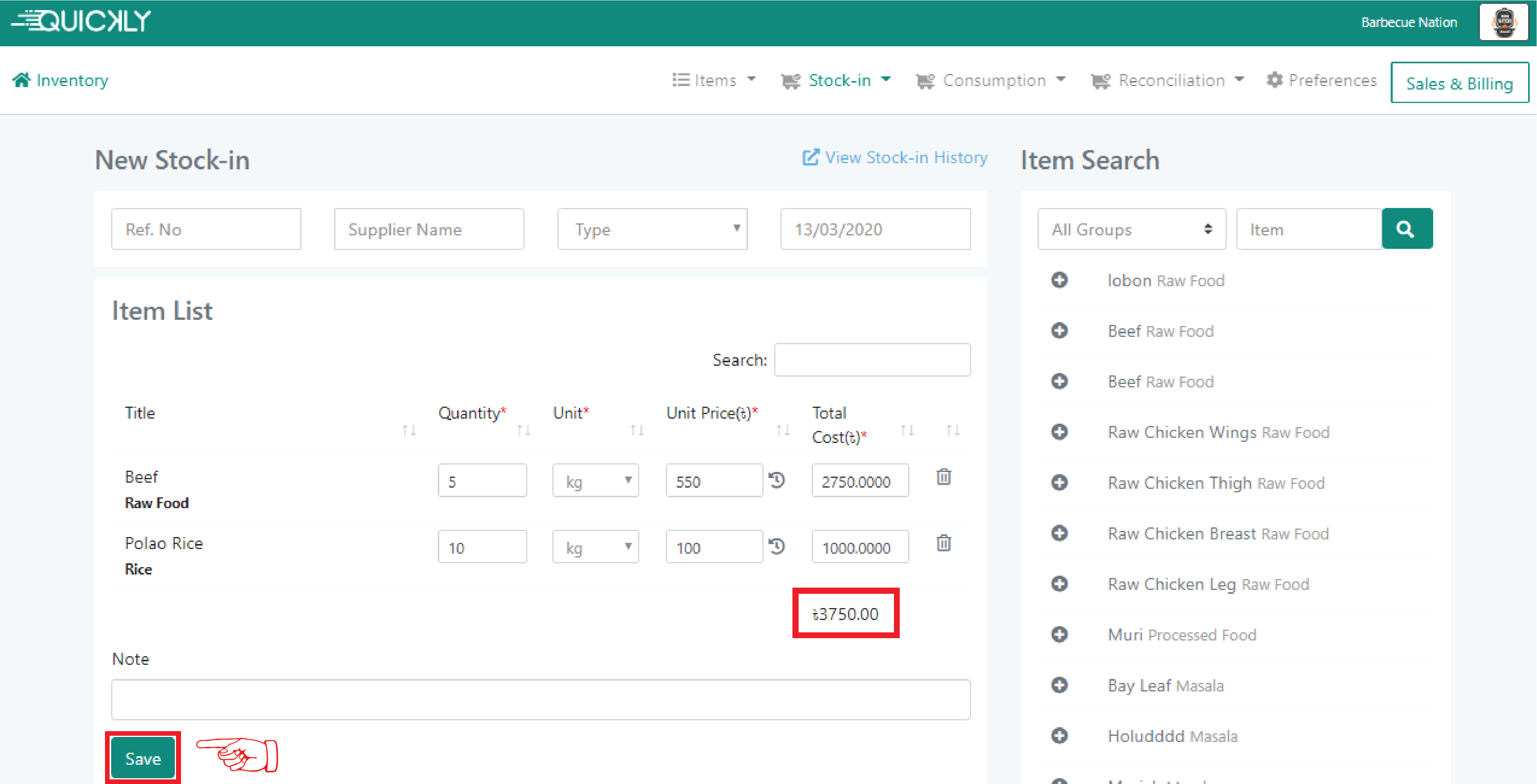 Knowledge Base - Quickly Restaurant